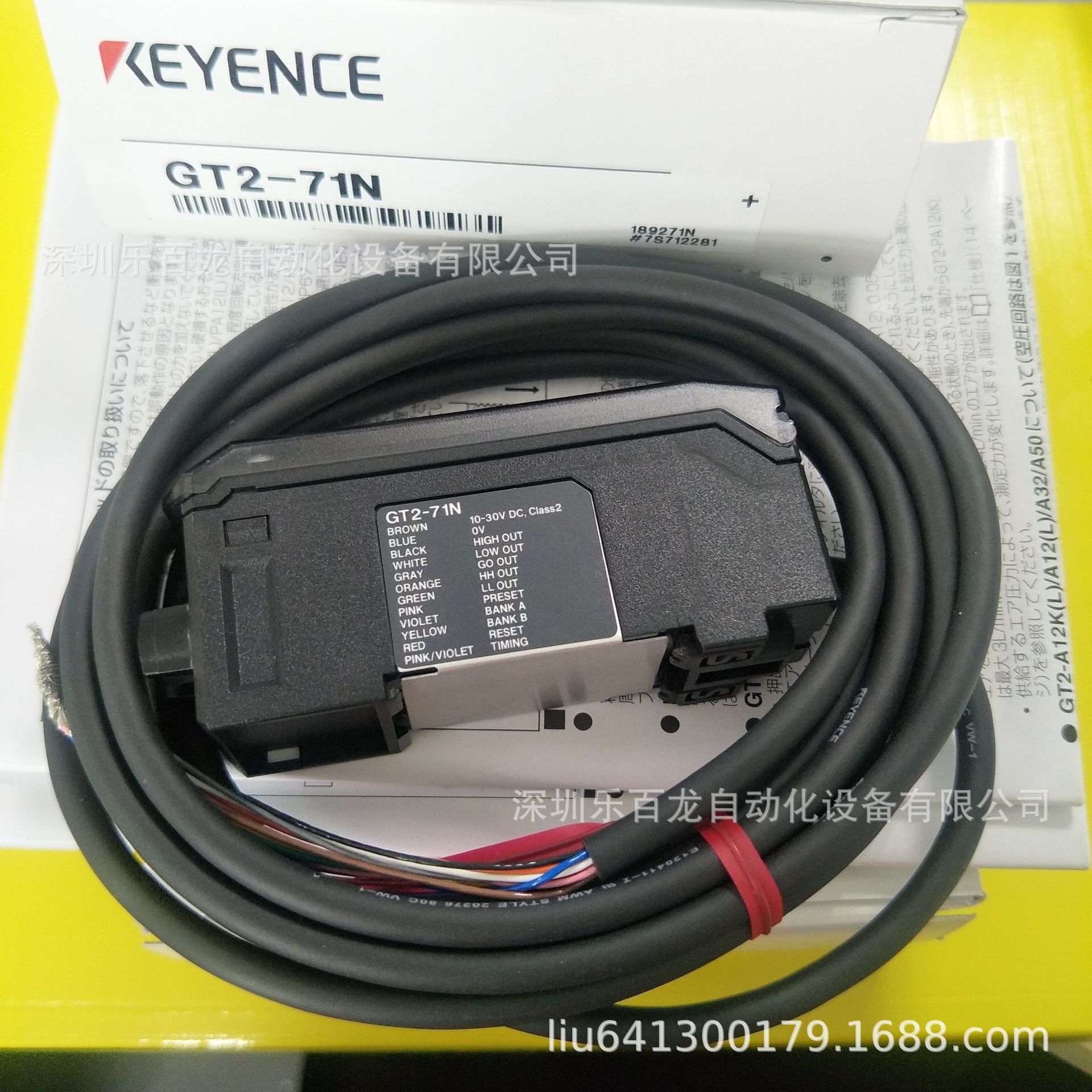 基恩士GT2-71CN GT2-71CP GT2-71D GT2-71MCN放大器单元原装-阿里巴巴