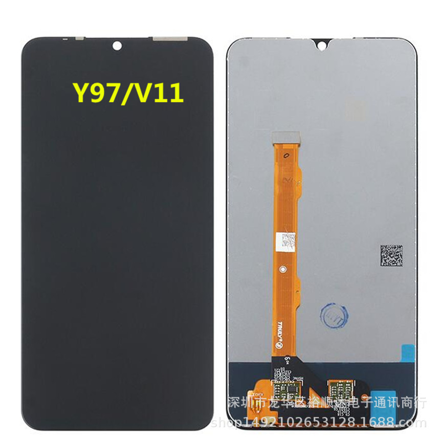 测好适用VIVO Y97/V11屏幕总成 液晶屏V11i手机内外显示屏幕 LCD-阿里巴巴