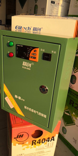 精创配电箱ECB-5060冷库电控箱 制冷化霜温度显示断相缺相保护8匹-阿里巴巴