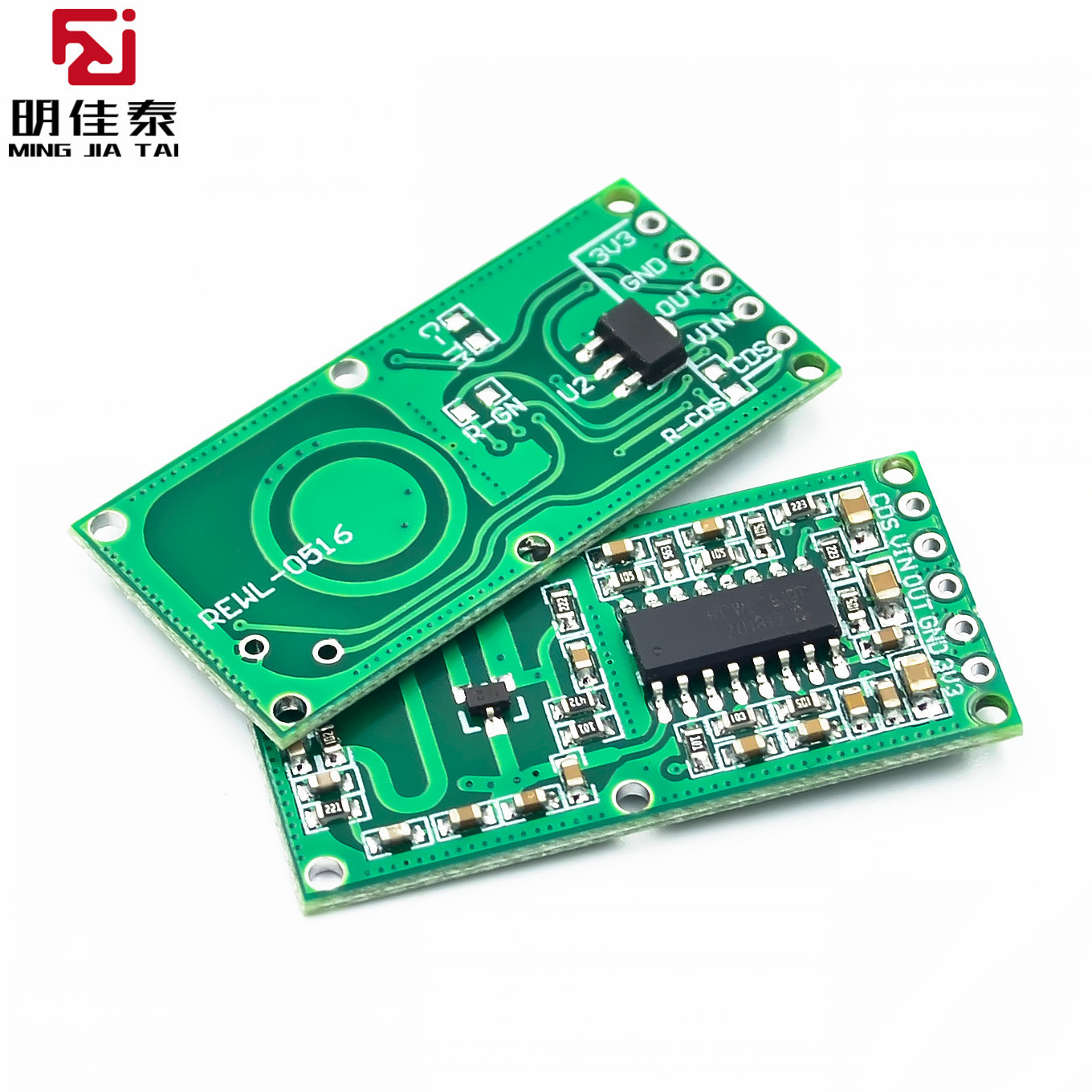 RCWL-0516 微波雷达感应开关模块 人体感应模块 智能感应探测器-阿里巴巴