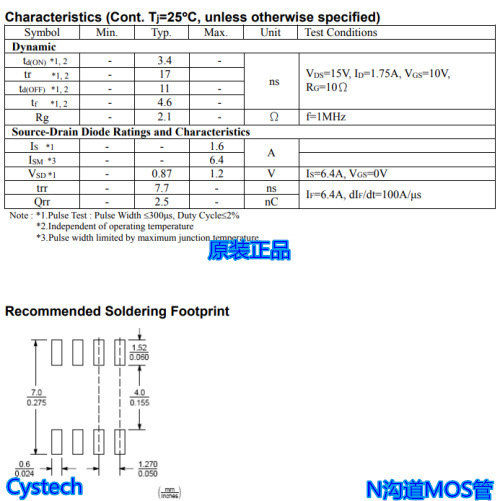 原装正品MTB60A03KQ8 SOP-8 双N沟道MOS 全宇昕代理 可接受订货-阿里巴巴
