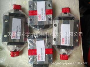 滑块THK直线导轨SHW12CRM、SHW14CRM、SHW17CRM-阿里巴巴