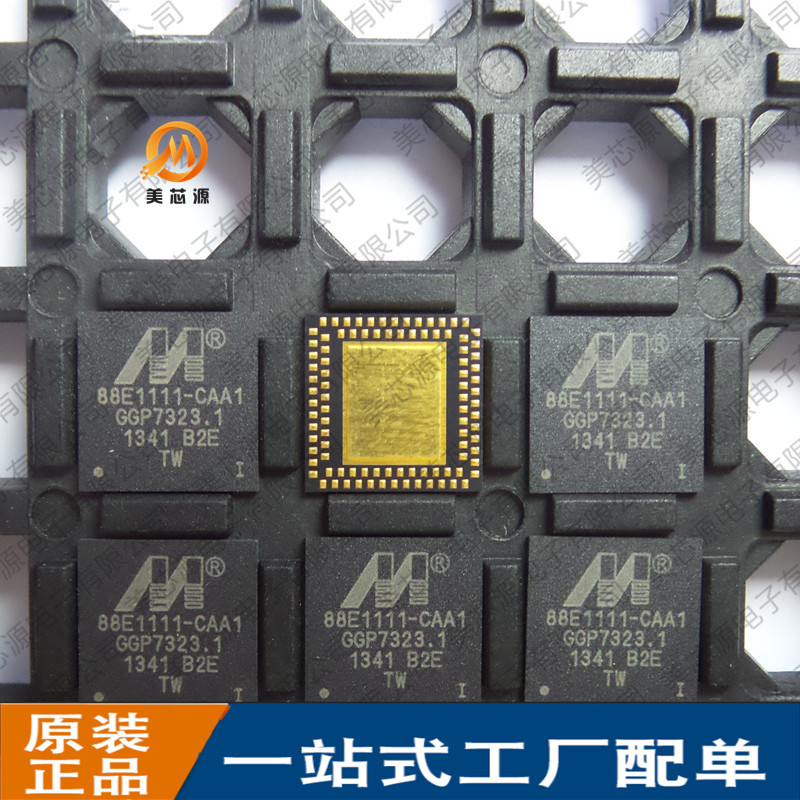 原装88E1111-B2-CAA1I000 88E1111-CAA1I超千兆以太网收发器 全新-阿里巴巴