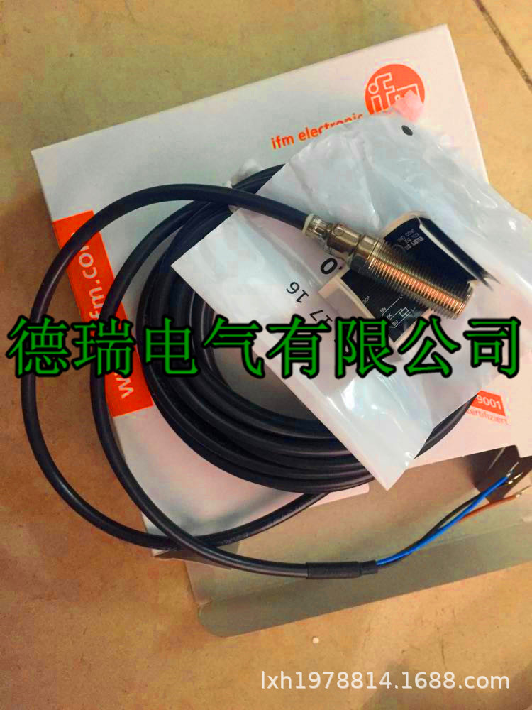 全新德国IFM易福门电感式接近开关IFT201 IFT205 IFT202 IFT200-阿里巴巴