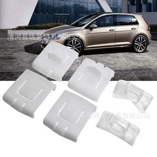 汽车三件套高尔夫MK1 MK2 MK3座位滑块牙卡扣 #435881203A-阿里巴巴