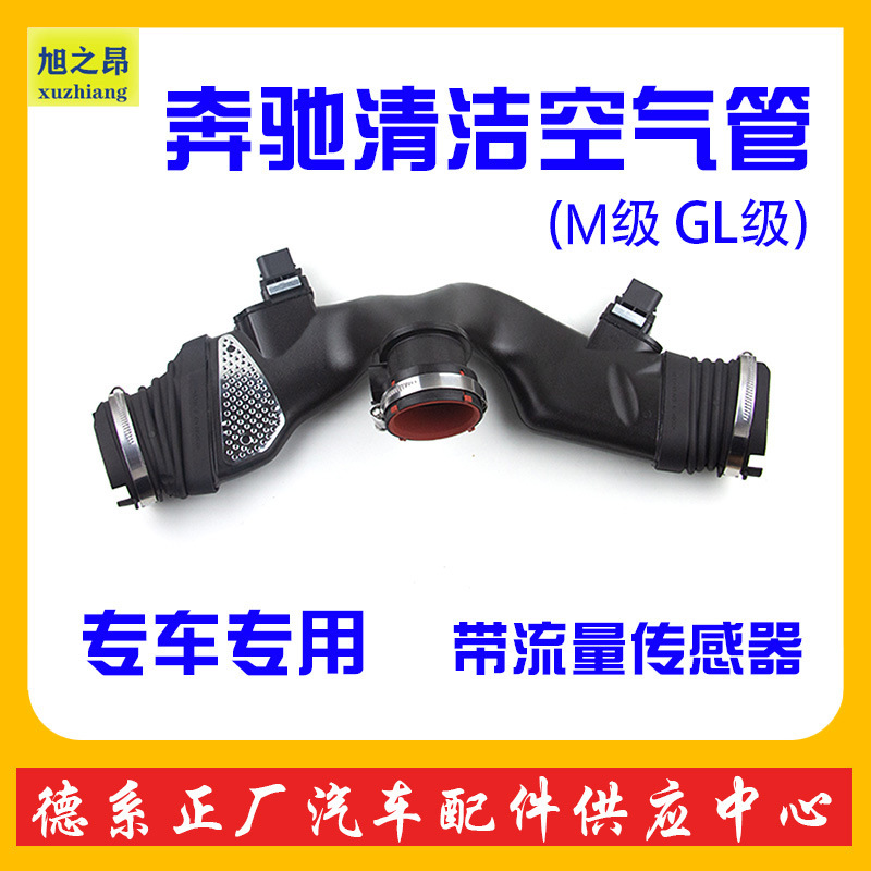 武汉旭之昂汽车零部件有限公司_阿里巴巴旺铺