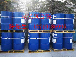 韩国罗特斯HISOL 700、HISOL 305、HISOL D201、HISOL D180-阿里巴巴