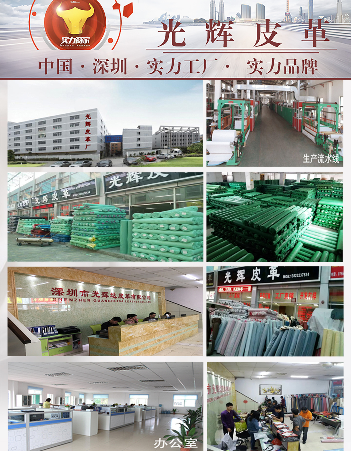 现货DE43纹PU皮革VR眼镜柔软弹力小米4耳机套手袋服装面料-阿里巴巴