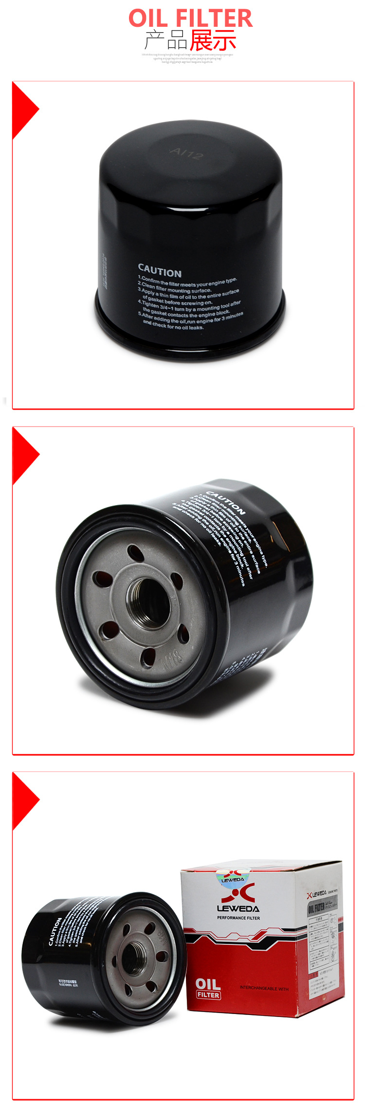 五菱之光宏光荣光车型机油格滤芯 9052781雪佛兰G16机油格滤清器-阿里巴巴