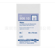 【水分测试纸】_水分测试纸品牌/图片/价格_水分测试纸批发_阿里巴巴