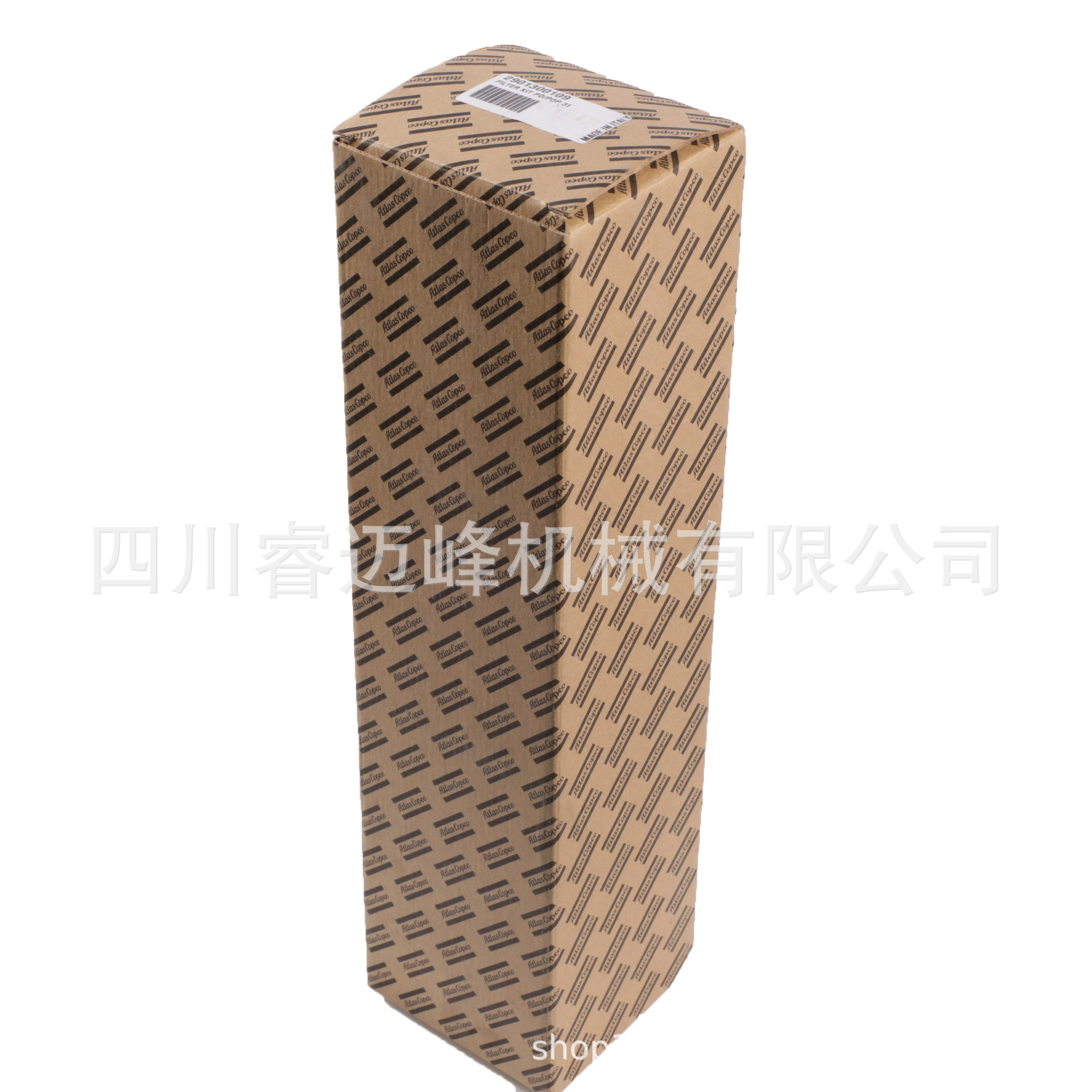 阿特拉斯空压机配件 过滤器保养包1629054709 精密滤芯2901300109-阿里巴巴