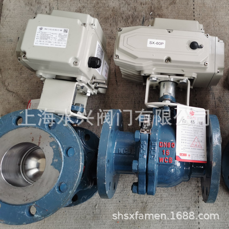 Q941H-16C法兰硬密封电动球阀 铸钢电动球阀 不锈钢电动球阀-阿里巴巴