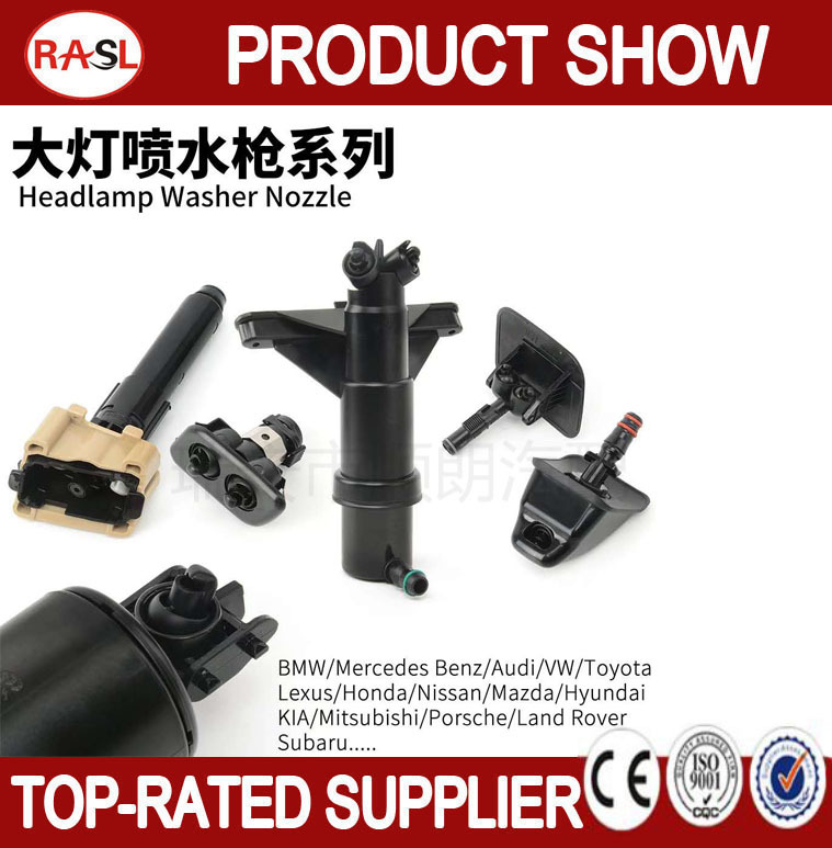 适用宝马 E81 E82 E87 E84 1系水杯架套装（黑色）51160443082-阿里巴巴