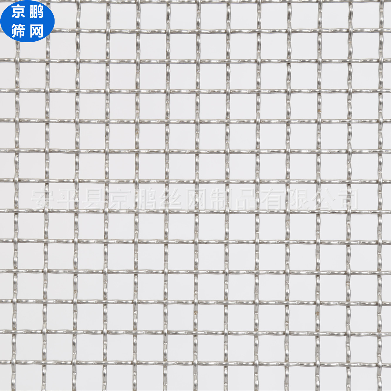 厂家定制304不锈钢轧花网不锈钢筛网 304平纹编织网 锰钢过滤筛网-阿里巴巴