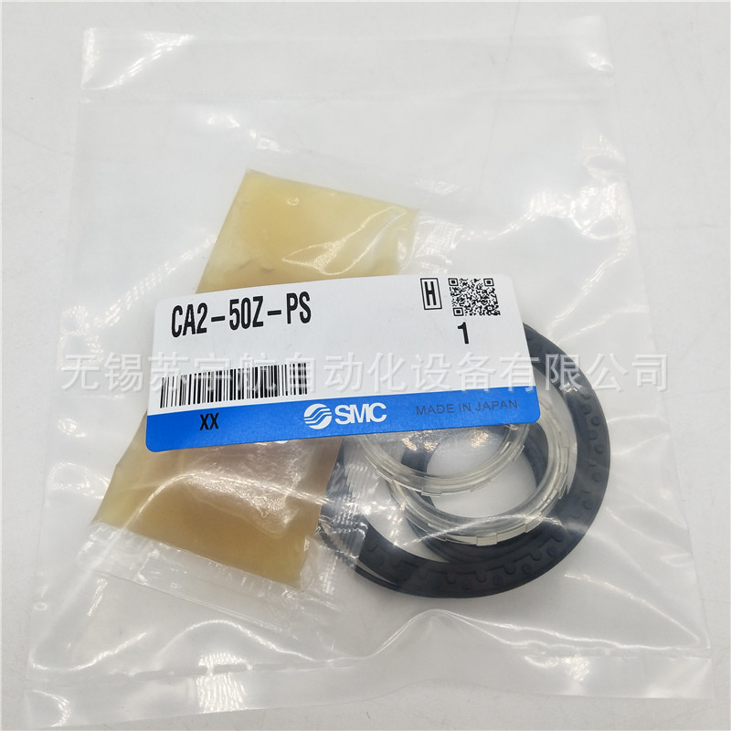 SMC气缸维修包CA2-80Z-PS /CA2-100Z-PS密封件销售-阿里巴巴