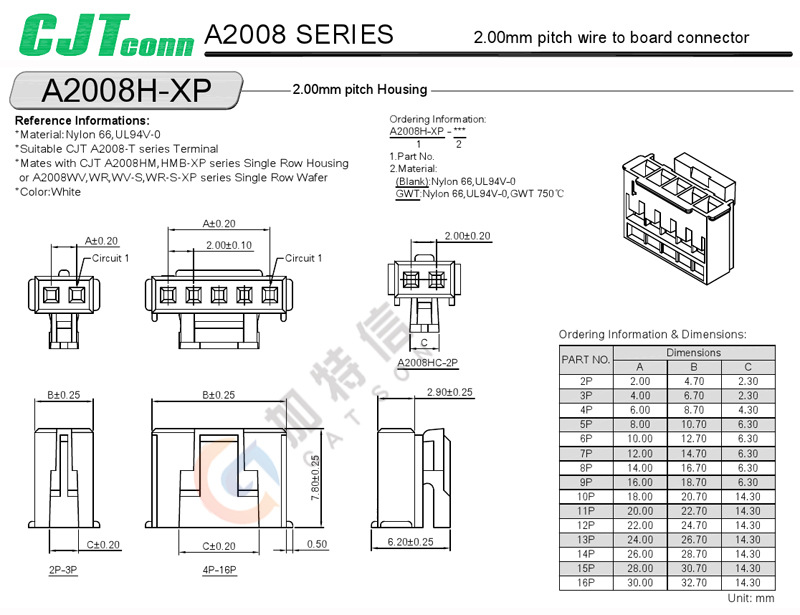 A2008H-2x12P 连接器原装正品 压线端子胶壳 间距P=2.0mm-阿里巴巴