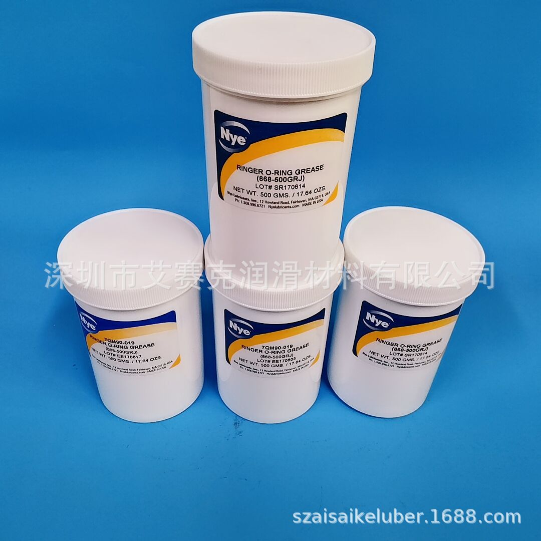 美国 NYE UNIFLOR 8917 8512S 739A 774H 756G 润滑油脂-阿里巴巴