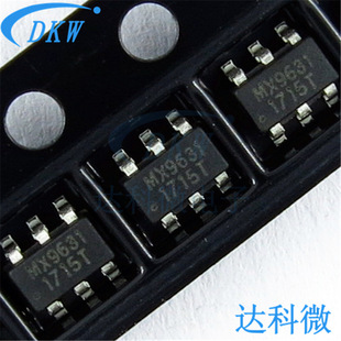 MX9631 SOT23-6贴片 监控安防IC视频驱动芯片 MX/中科亿芯达 9631-阿里巴巴