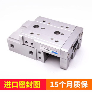 小型气动滑台导轨气缸直线mxs12-16x10x20x30x40x50x75*100AS可调-阿里巴巴