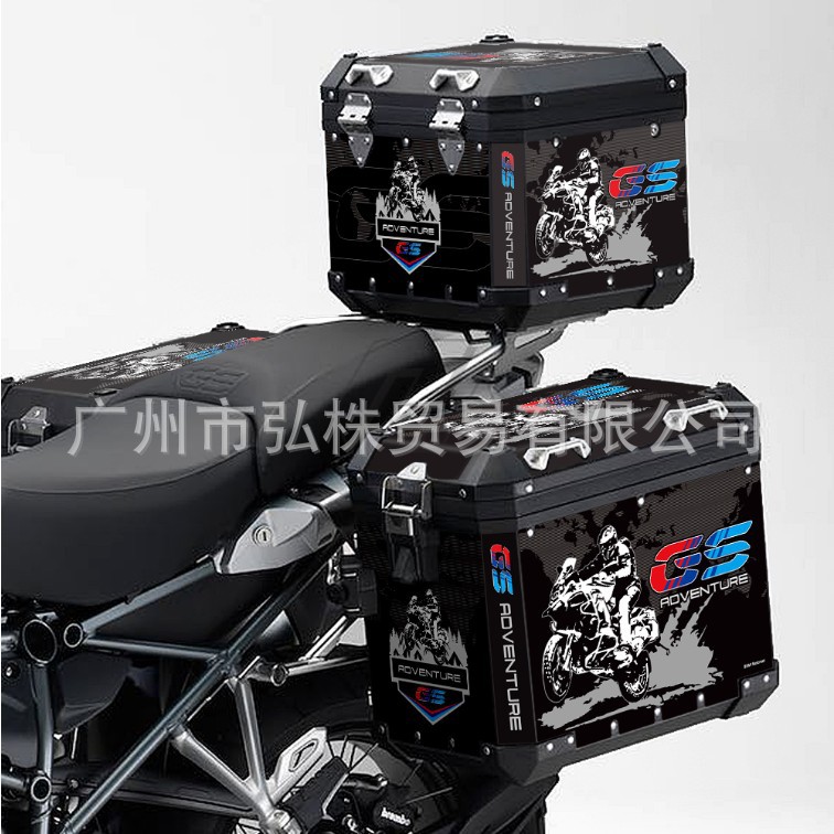 适合宝/马R1200GS ADV R1250GS ADV铝合金三箱贴纸贴花适合原厂箱-阿里巴巴