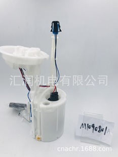 燃油泵总成fuel pump assembly forMINI cooper 16146759955-阿里巴巴