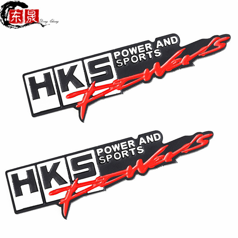 适用于雅阁 飞度 杰德 JSRACING 无限mugen HKS车贴改装铝贴车标-阿里巴巴