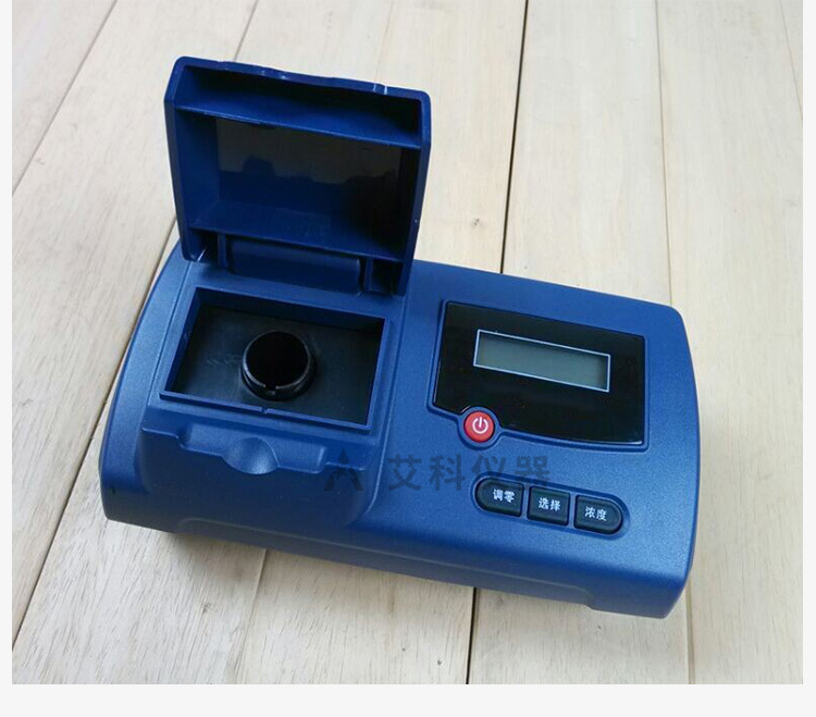 便携式水质色度仪色度计吉大小天鹅GDYS-101SB-阿里巴巴