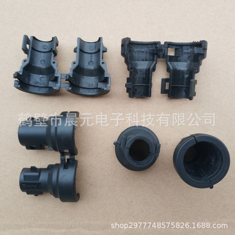 965786-1汽车连接器接插件护套圆形波纹管国产卡扣尾夹 防护塑壳-阿里巴巴