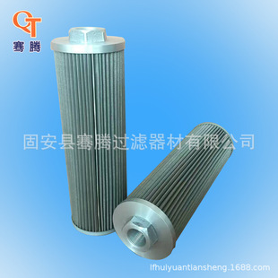 骞腾替代液压油滤芯P170062 P170063 P171569 P171570厂家发货-阿里巴巴