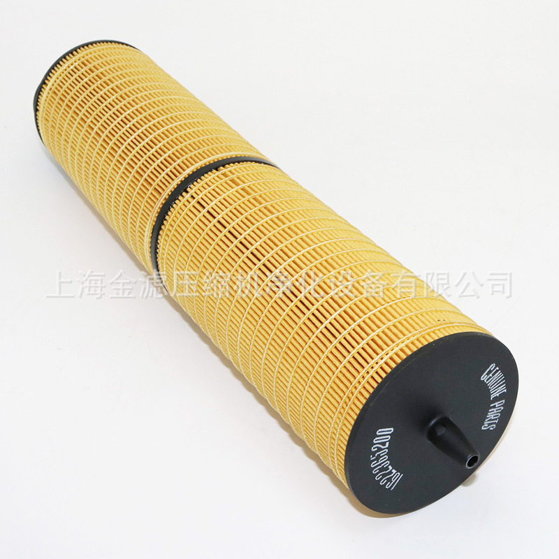 1622314200 1622365200内置油滤芯机油滤清器替阿特拉斯GA45 GA37-阿里巴巴