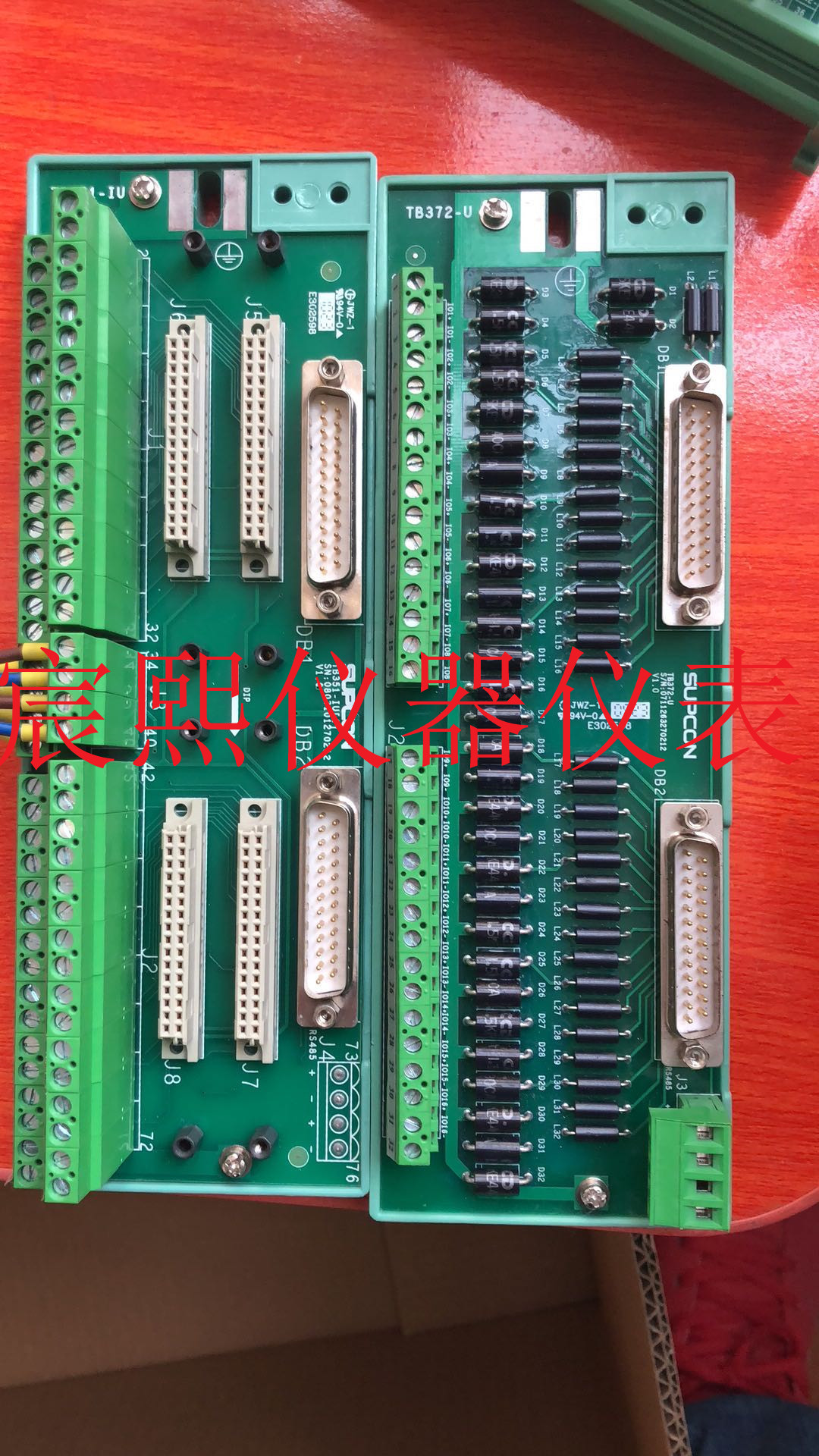 浙江中控ECS-700系统端子板 TUA711-GS00 TUA711DIR16 SUPCON-阿里巴巴