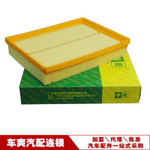 适用于华泰新圣达菲起亚佳乐 28113-2G000空气滤清器全国代理招商-阿里巴巴