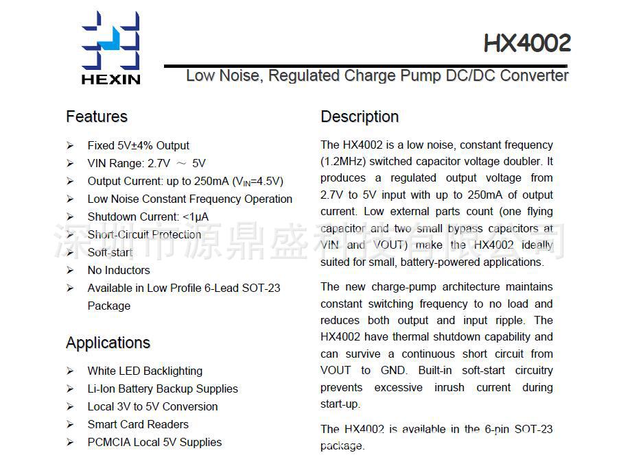 HX4002 原装封装SOT23-6丝印10A45 低噪音DC-DC升压IC HX4002-MFC-阿里巴巴