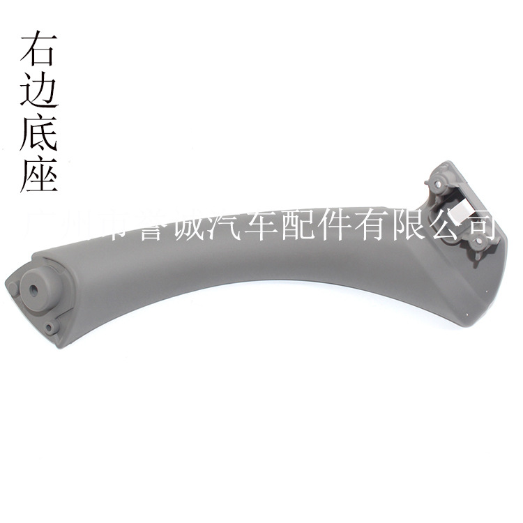 厂家现货批发适用于宝马3系车门内拉手E90门把手车门扶手汽车配件-阿里巴巴