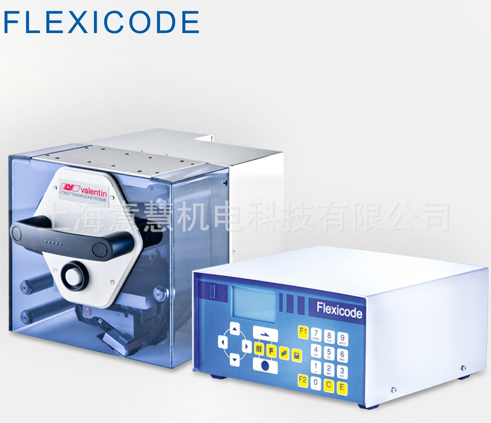 德国FLEXICODE条码热转印打码机-阿里巴巴