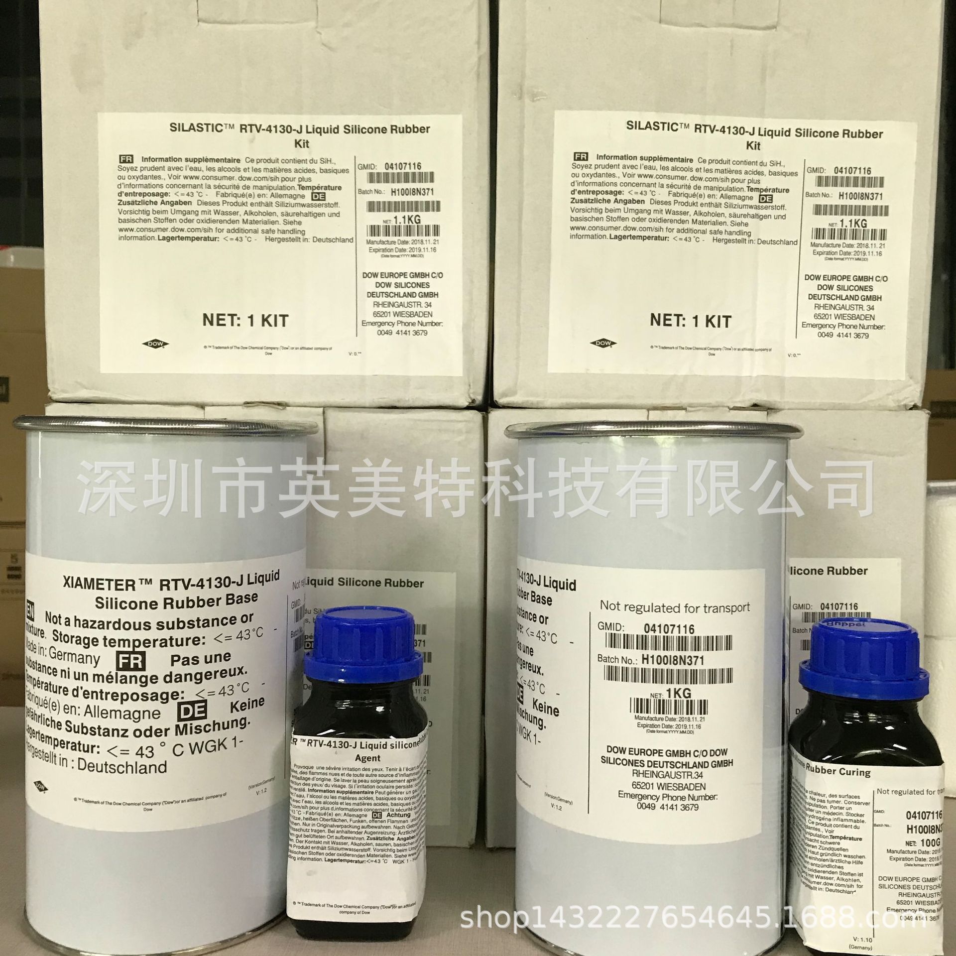 DOWSIL陶熙道康宁XIAMETER RTV-4130-J模具制造橡胶1.1KG/组-阿里巴巴