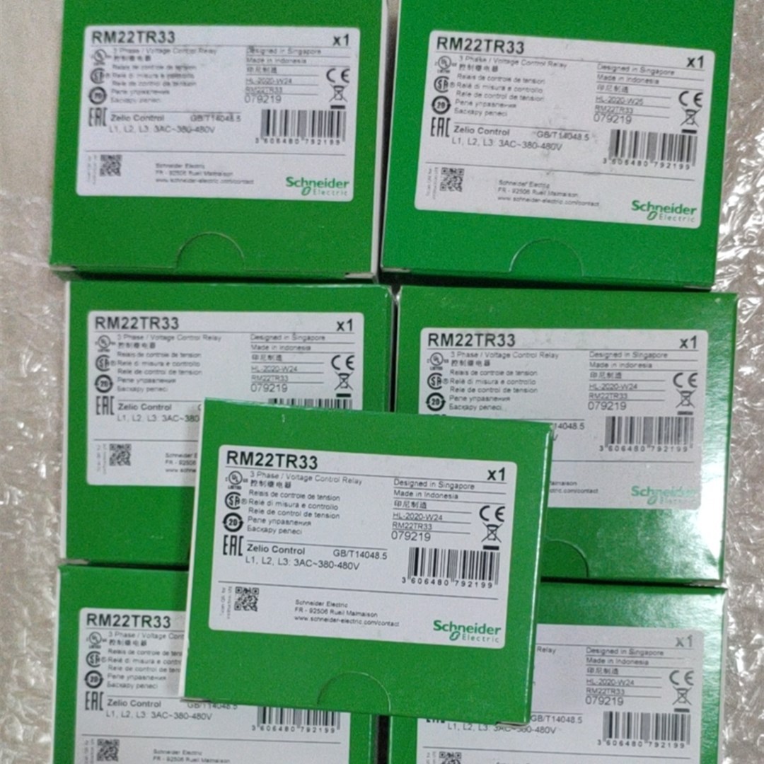 好价格原厂全新现货继电器RM22RZM031BN/SSP1A125BDT SSP1A125M7-阿里巴巴
