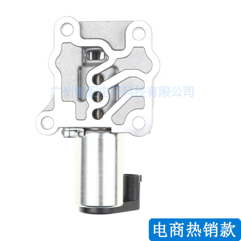 8670422适用于沃尔沃汽车VVT机油控制阀电磁阀36002686-阿里巴巴