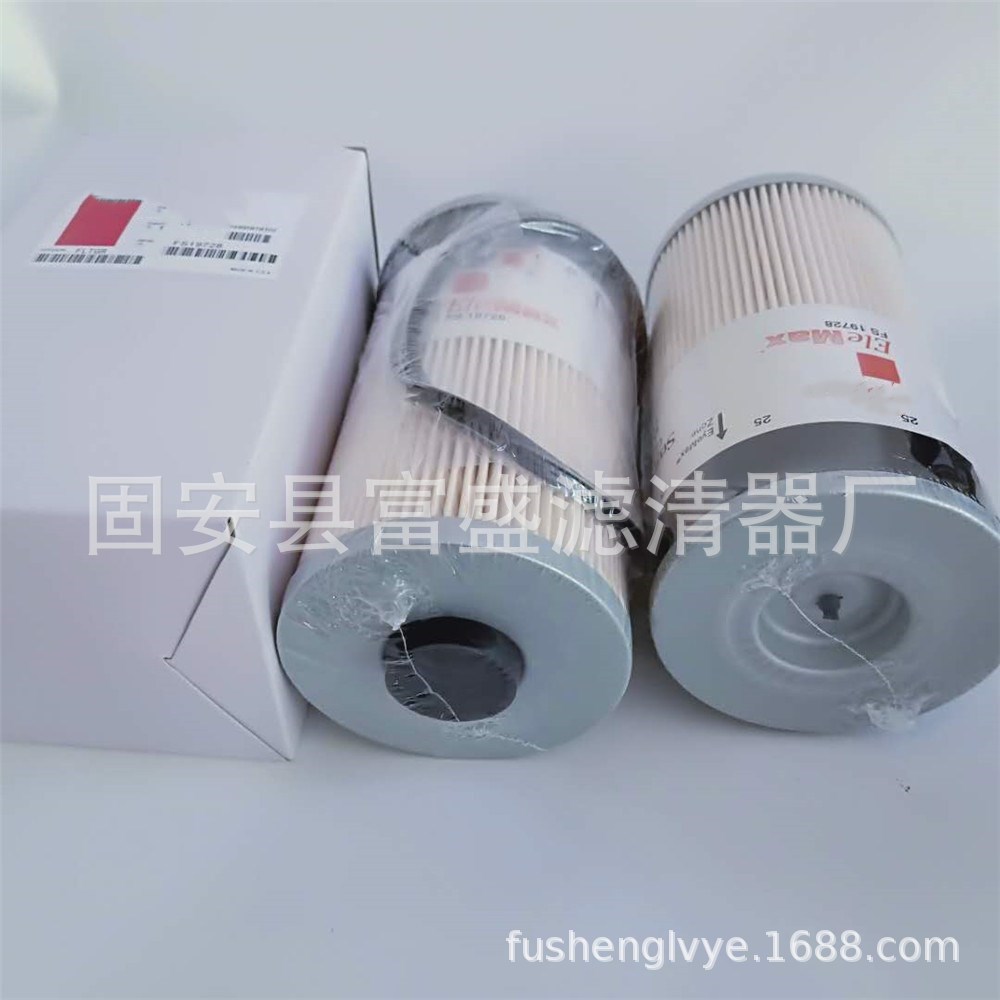 现货供应4294130 RD401-61270 PT9424油过滤器滤芯-阿里巴巴