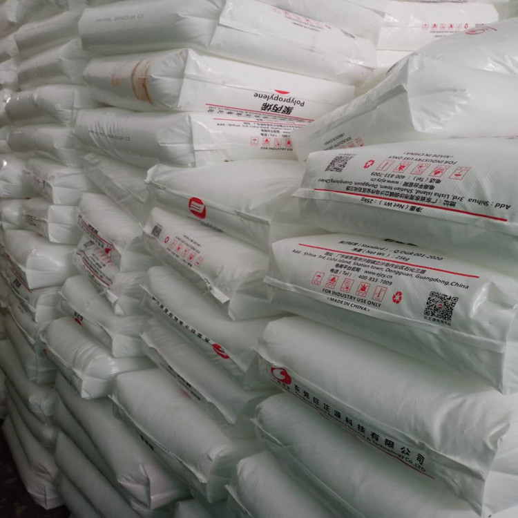 PP 东莞巨正源 PPH-T03 拉丝级聚丙烯 PP编织袋塑料袋原料-阿里巴巴