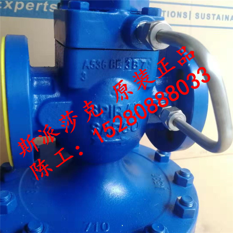 Spirax Sarco斯派莎克25P减压阀DN65 DN80 DN100 导阀型蒸汽 法兰-阿里巴巴