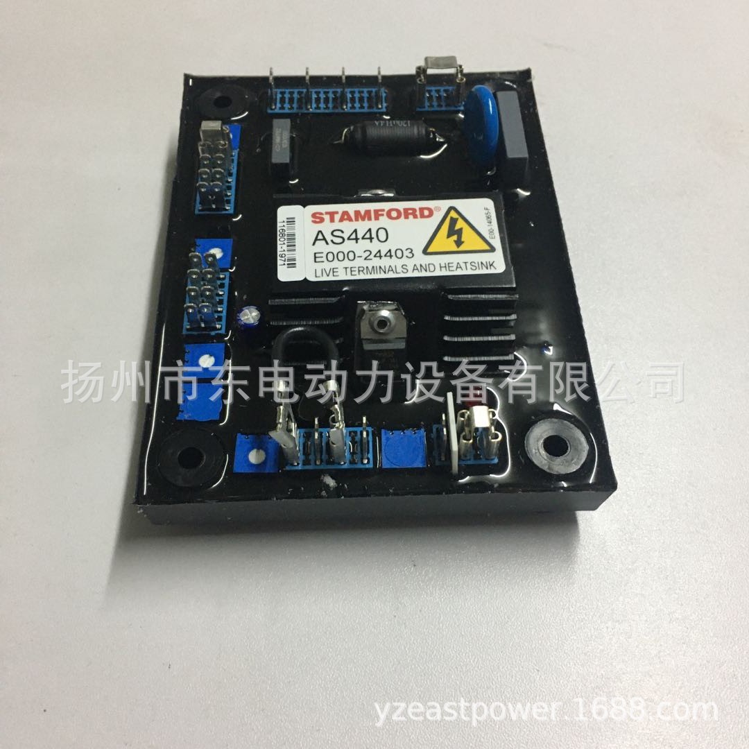 调压板 AS440 电压调节器 无刷发电机AVR 稳压板 E000-24403-阿里巴巴
