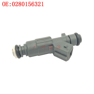 厂家供应 适用五菱荣光1.2 鸿途1.2 B12 发动机喷油嘴 0280156321-阿里巴巴