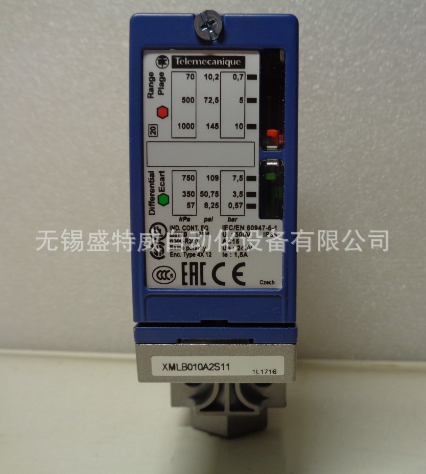 原装现货 XMLB004A2S11/XMLB010A2S11/XMLB020A2S11 压力传感器-阿里巴巴