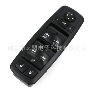适用于吉普汽车玻璃升降器开关68271208AB 68231806AA 68271208AA-阿里巴巴