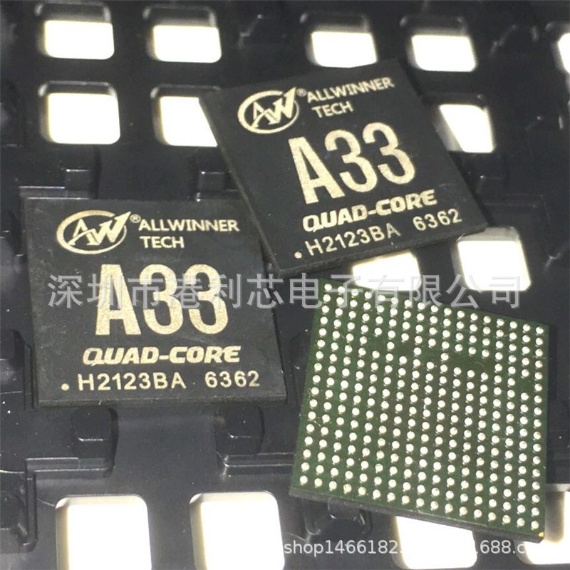A33 处理器全新现货F1E200 IT976E/AW PW338C-30G TSUMU58CDT9-1-阿里巴巴