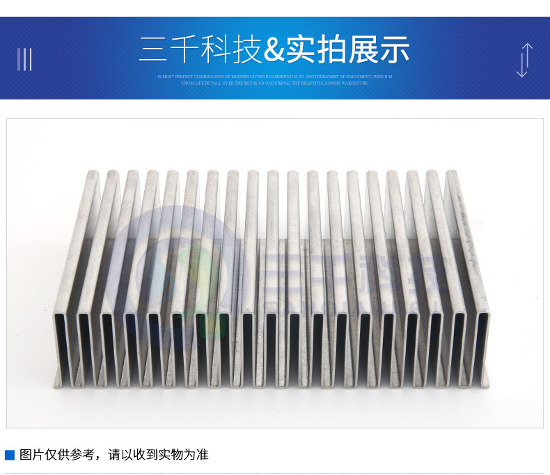 厂家直销折叠FIN平直翅片铝合金翅片齿形新能源散热片翅片-阿里巴巴