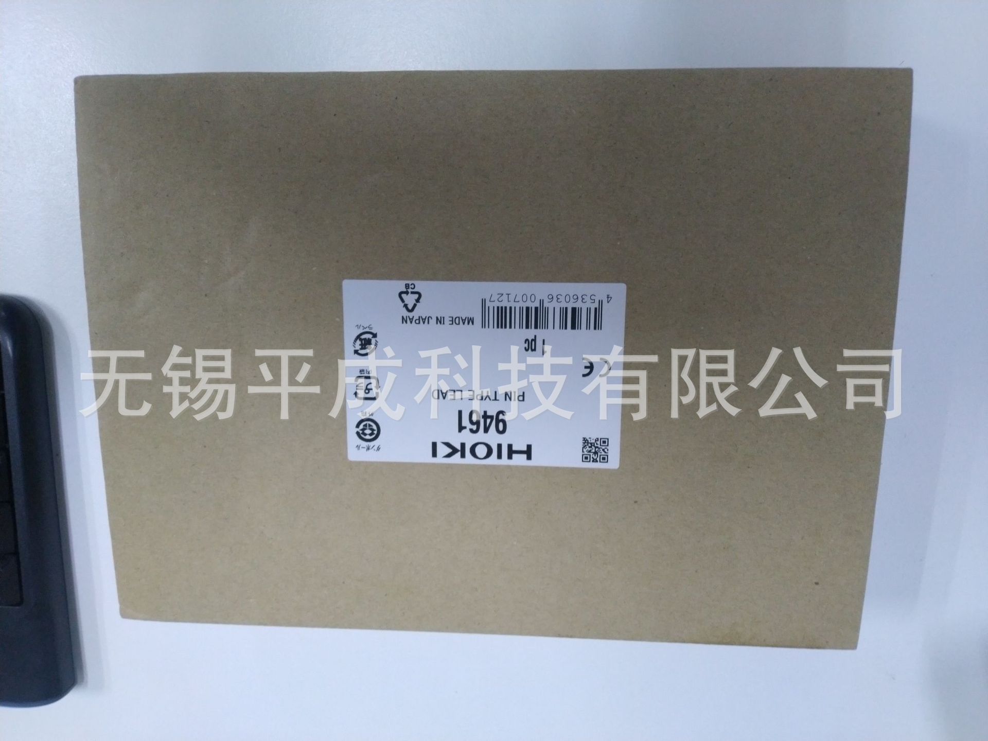 HIOKI日置微电阻计用9461针型线-阿里巴巴