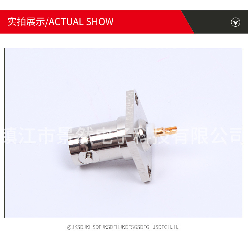 景然电子供应整体BNC法兰母座17.5方四孔BNC-50KF射频同轴bnc母头-阿里巴巴