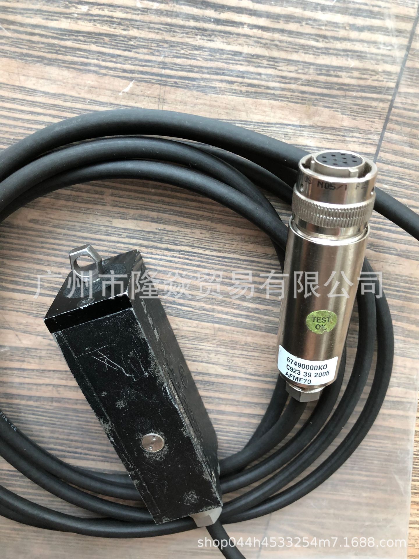 IDMAR马波斯marposs测量仪端面测头X3408020005传感器探头-阿里巴巴